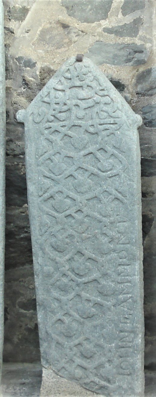 Lamont - Activity Feed | FamilyTreeDNA